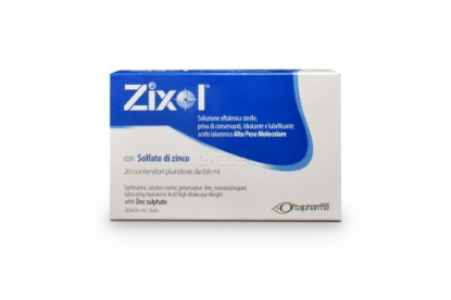 EYE CARE. Wara Pharmacy - مستشفى واره